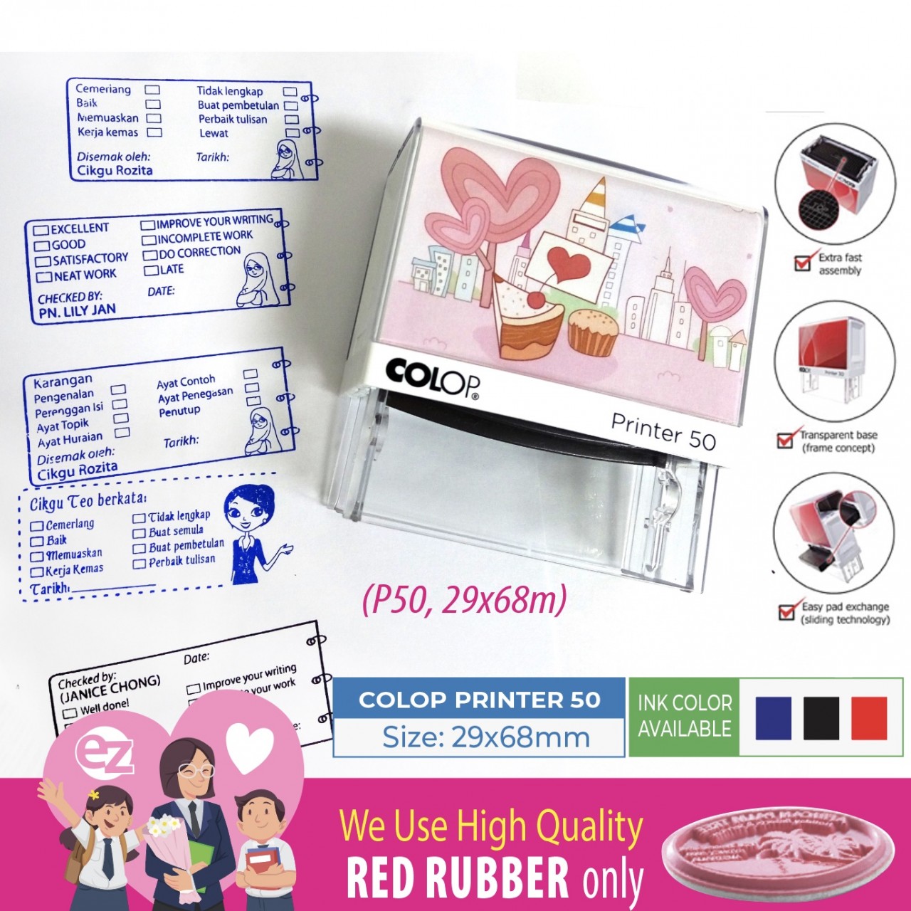 Cop Ulasan Guru P50 - EZ STAMP