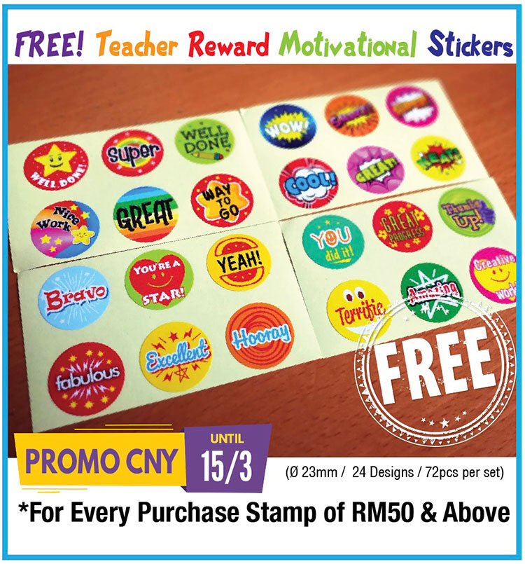 EZ Personalized Stamp